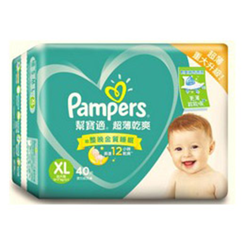 Pampers Superdry Diaper (Extra Large) 40PC