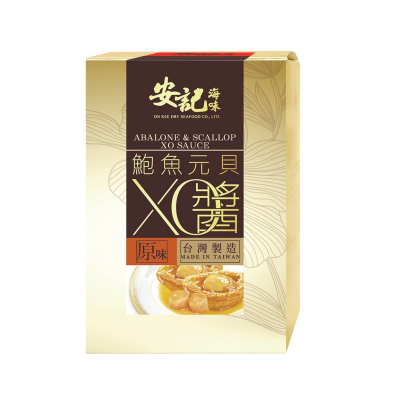 On Kee Abalone & Scallop XO Sauce 80GM