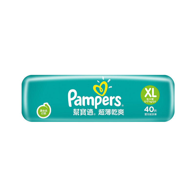 Pampers Superdry Diaper (Extra Large) 40PC