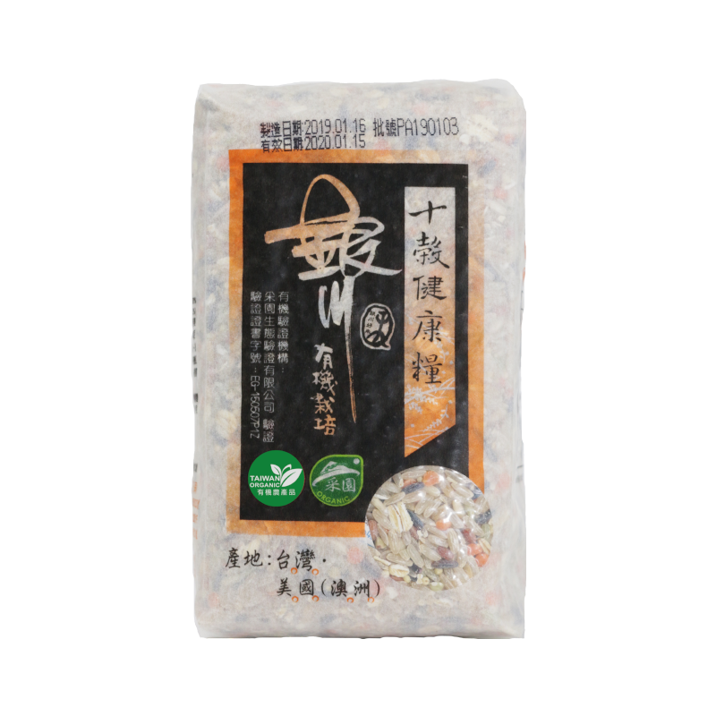 Yin Chuan Organic Ten Grain Rice 900GM