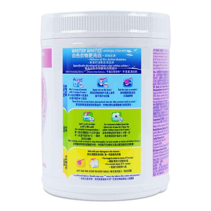 Vanish Laundry Stain Remover Oxi Action Crystal White Powder, 900g