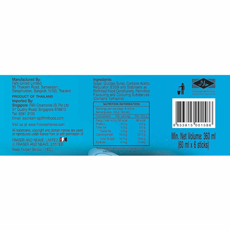 Magnolia Gotcha Fruito Ice Cream 6sX60ml
