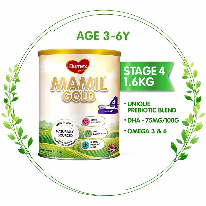 Dumex Mamil Gold Stage 4 Growing Up Kid Milk Formula 1.6kg