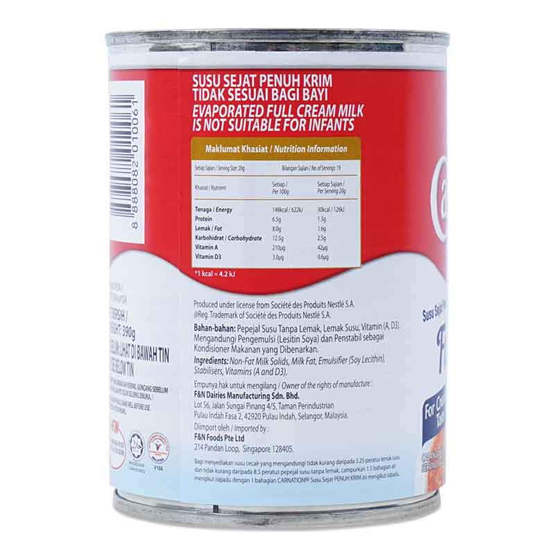 Carnation Full Cream Evaporated Milk 390g