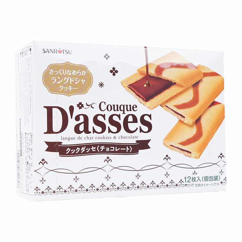 Sanritsu Couque D'Asses 92.4G