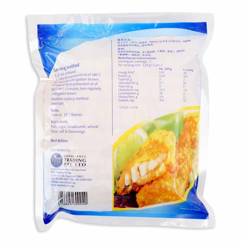 HALAL IDO COD FILLET 240G