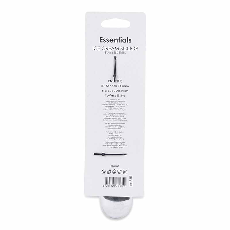 Ob Essential Ice Cream Scoop