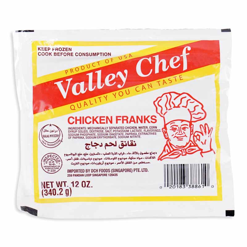 HALAL VC CKN FRANKS 340G
