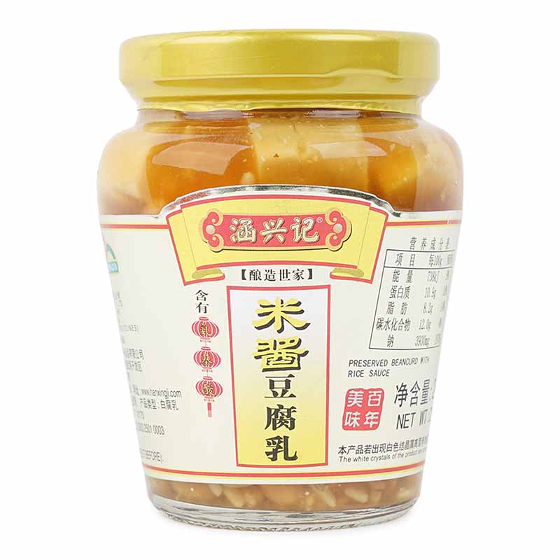 Han Xing Ji White Beancurd 260g