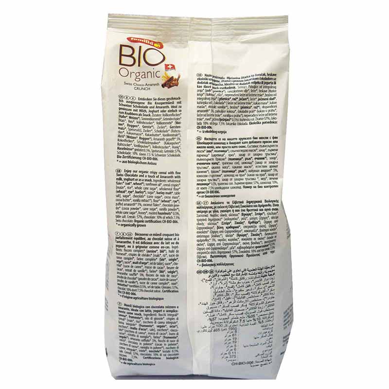 Familia Bio Organic Chocolate Amaranth, 375g