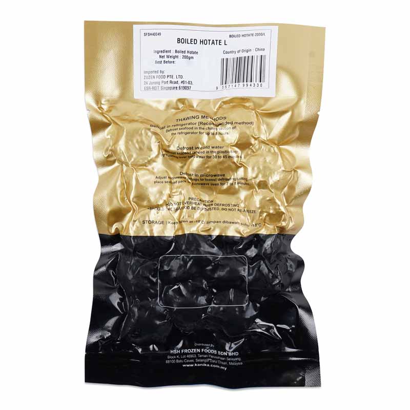 BOILED HOTATE(L) 200GM