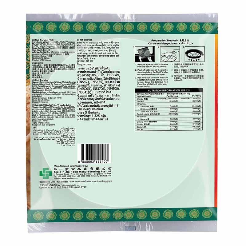 Spring Home Home Prata Plain, 320g