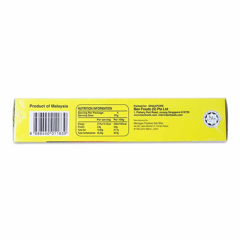 Cowhead Belgian Waffle, 200g