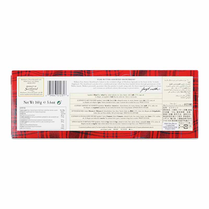 Walkers Assorted Shortbread, 160g