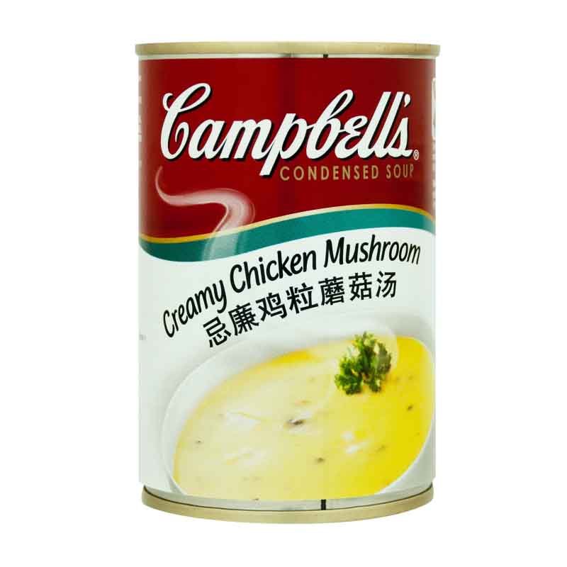Campbell's Creamy Chicken Mushroom, 300g