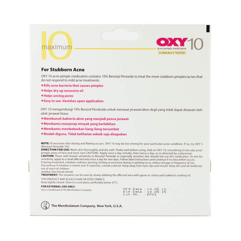 Oxy 10 Lotion, 25g
