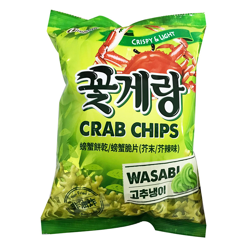 Binggrae Crab Chips Wasabi 70G