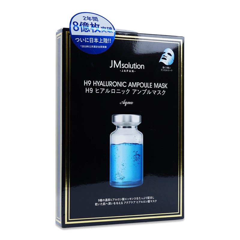 JM Solution H9 Hyaluronic Ampoule Mask 5s
