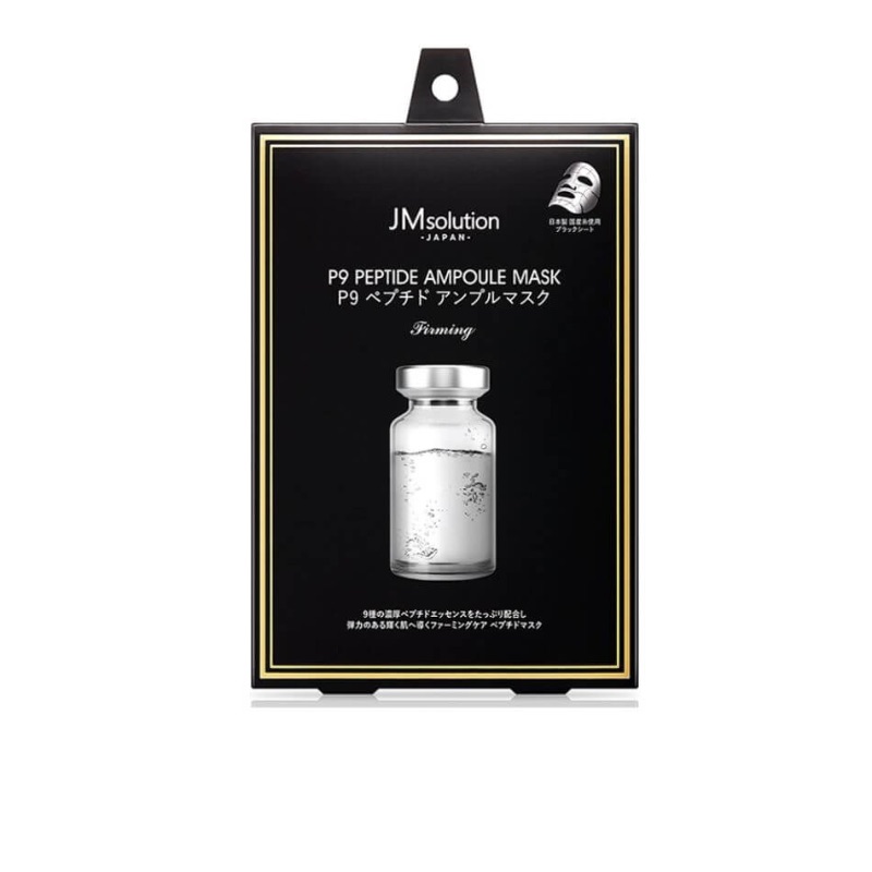 JM Solution P9 Peptide Ampoule Mask 5s