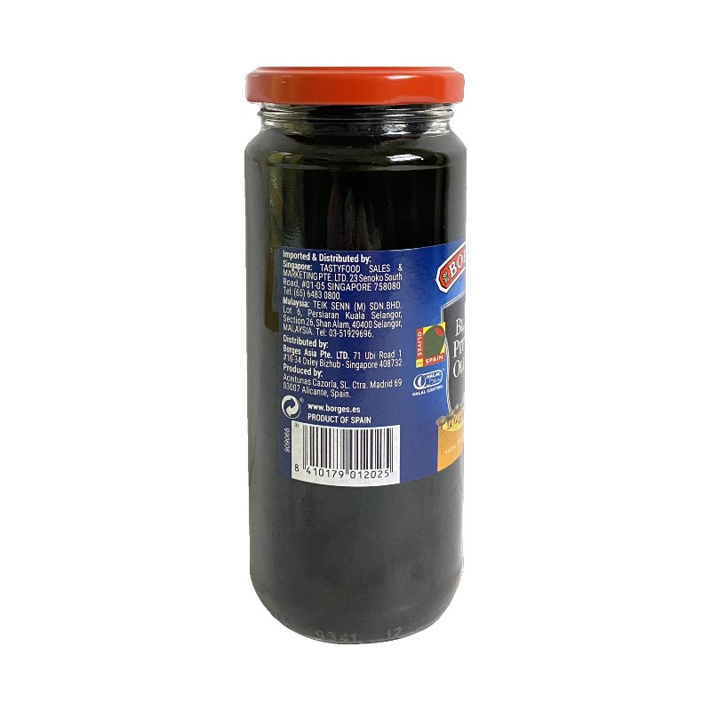Borges Pitted Black Olives, 340g