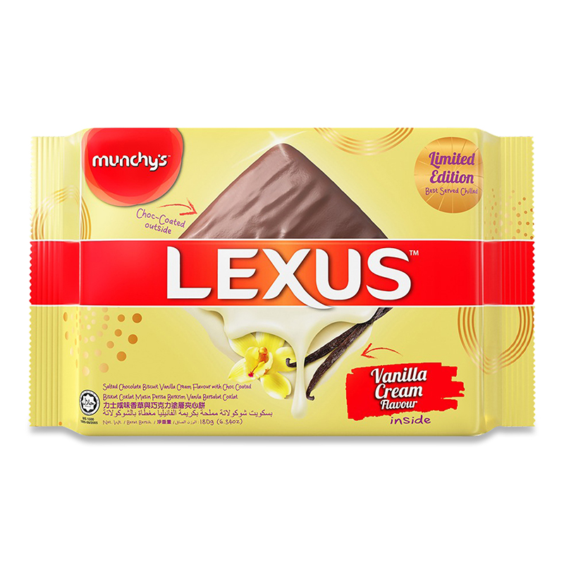 Munchy's Lexus Salted Chocolate Vanila Sandwich, 180g