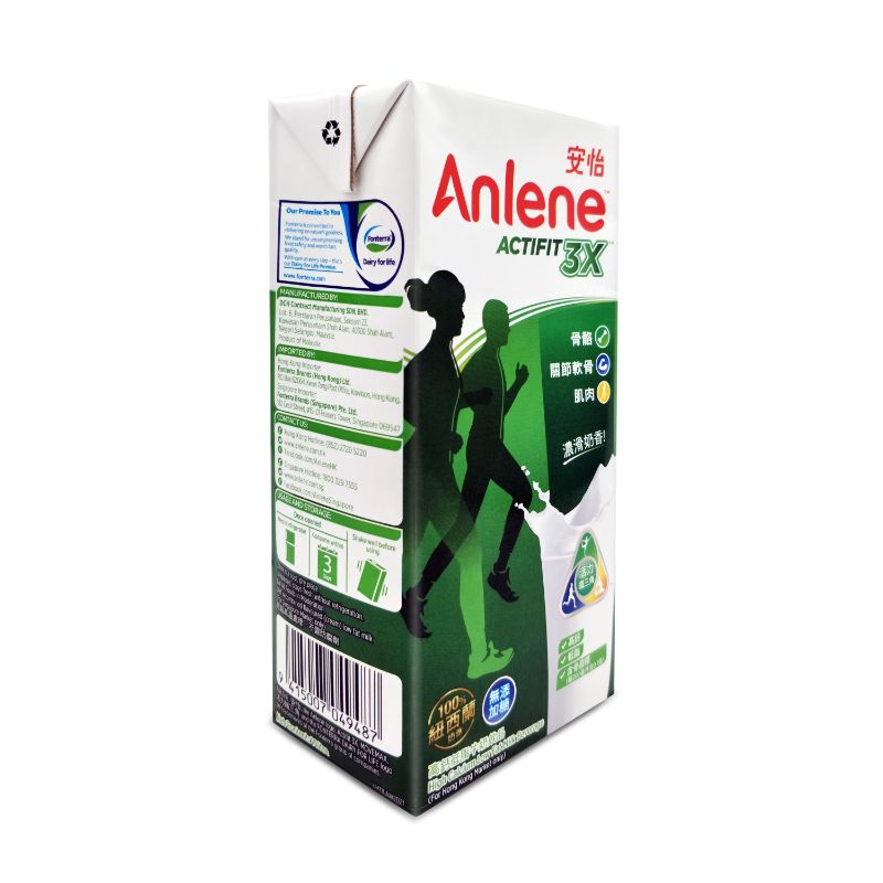 Anlene Actifit 3X UHT, 1L