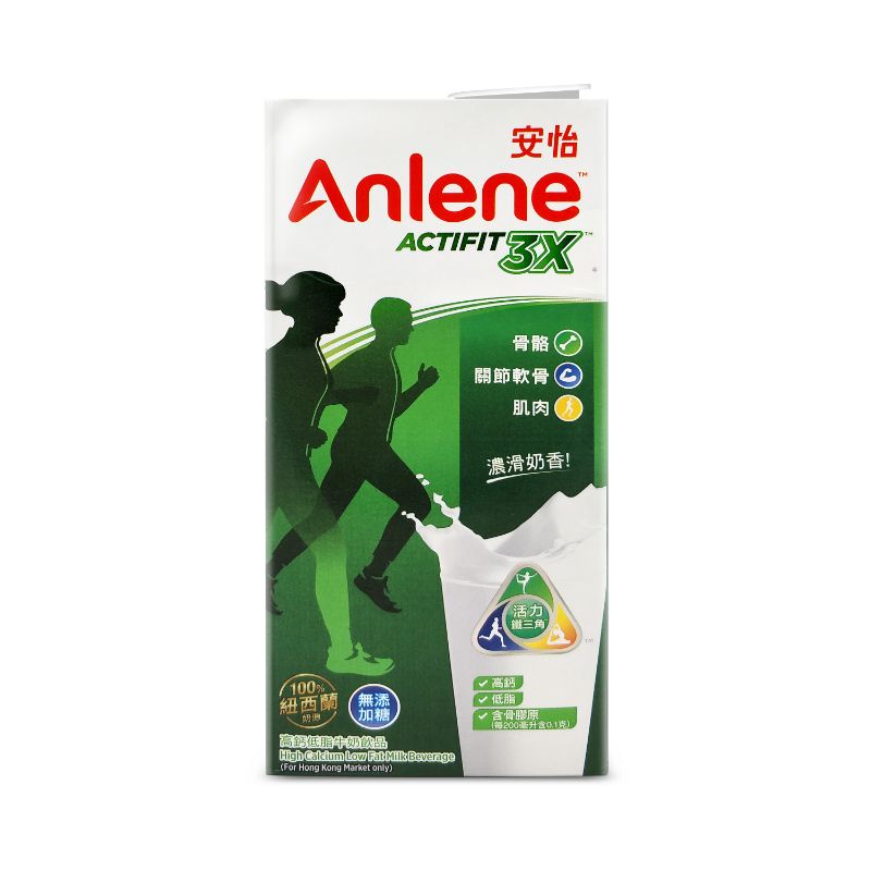 Anlene Actifit 3X UHT, 1L