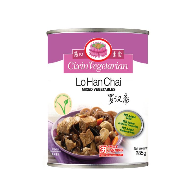 Cixin Vegetarian Lo Han Chai, 285g