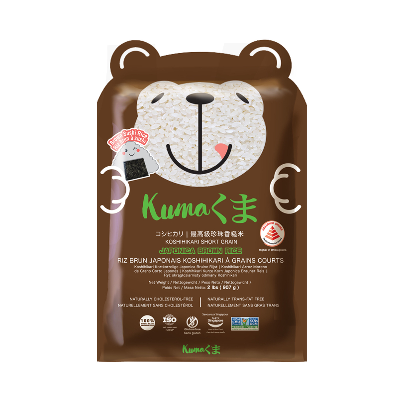 Kuma Japonica Brown Rice