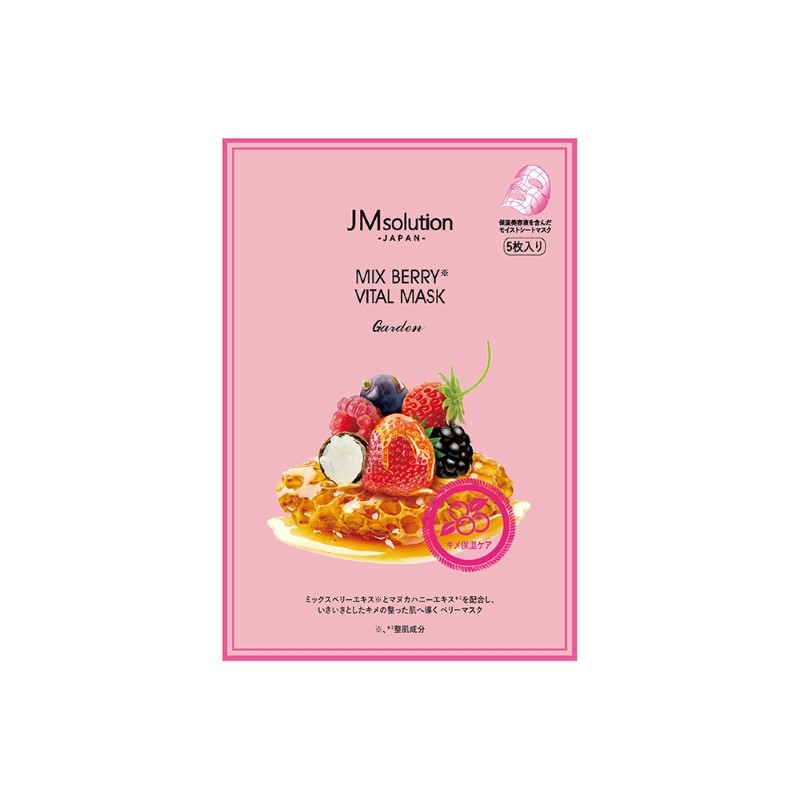 JM S MIX BERRY VITAL MASK 5S