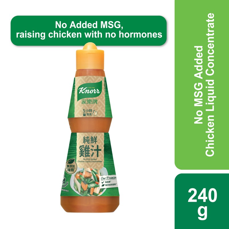 Knorr No MSG Chicken Liquid Concentrate 240GM