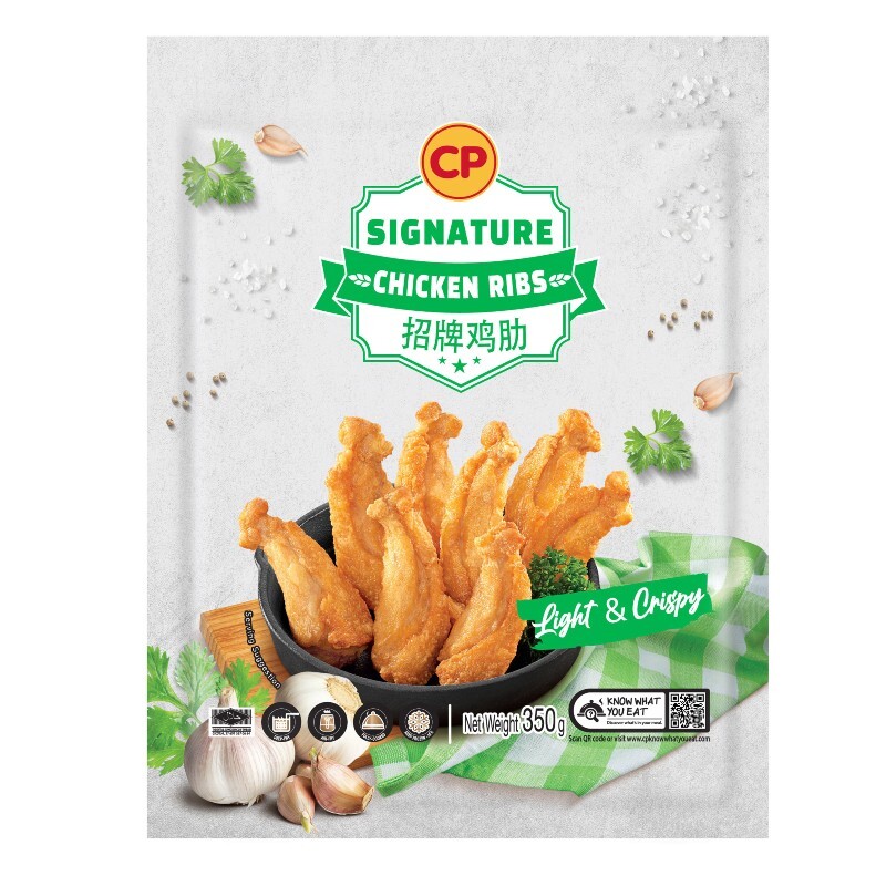 Cp Signature Chicken Ribs, 350g