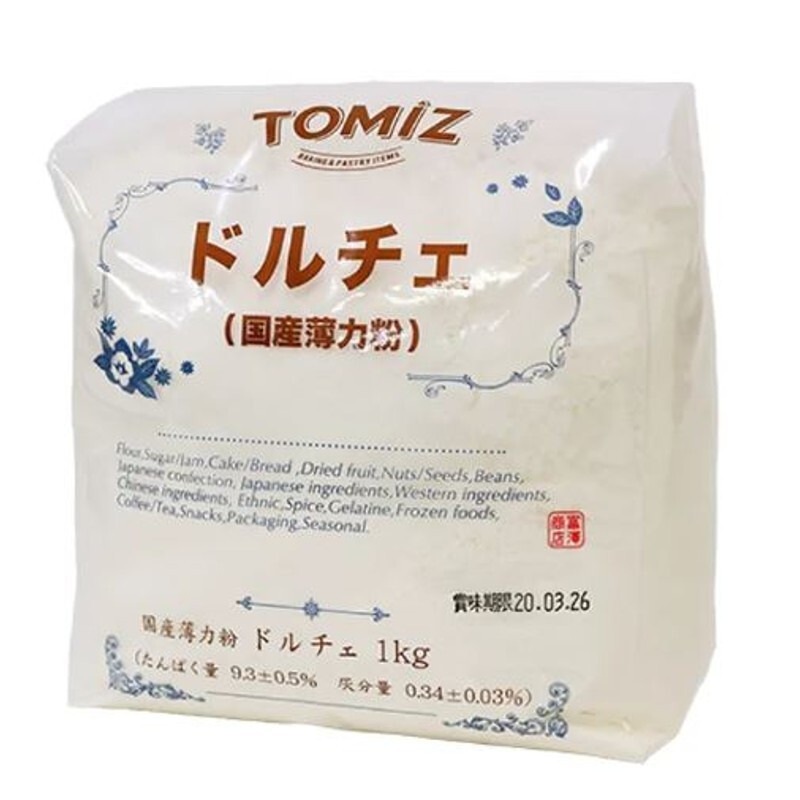 Tomiz Dolce Cake Flour 1Kg
