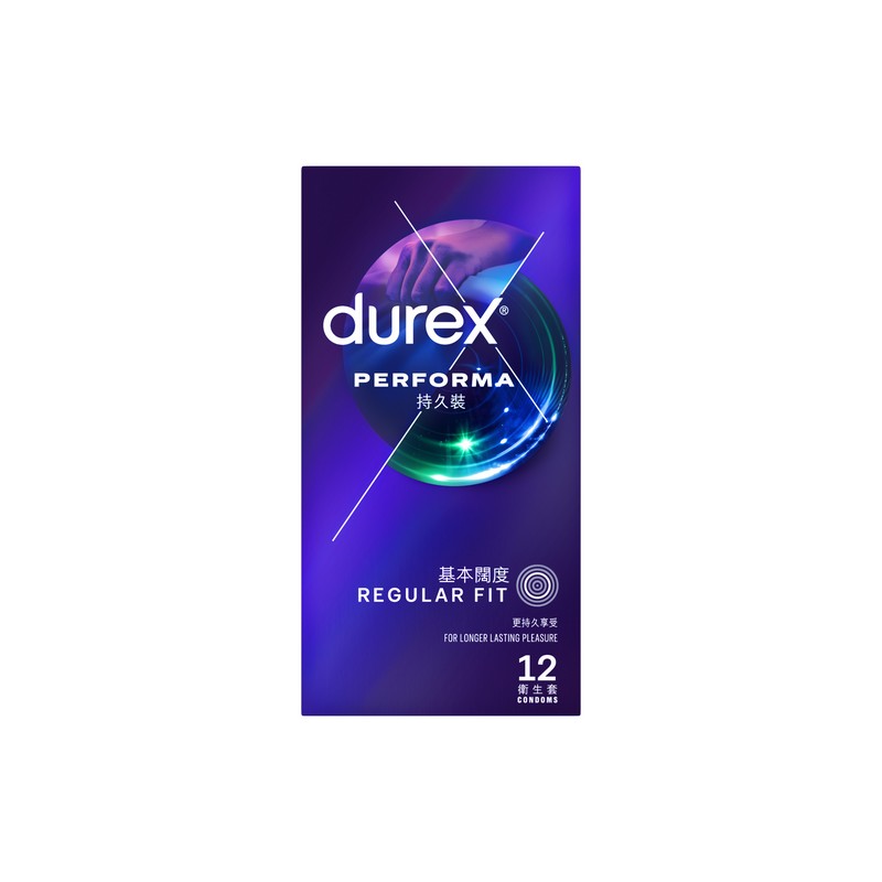Durex Performer Condom 12PC