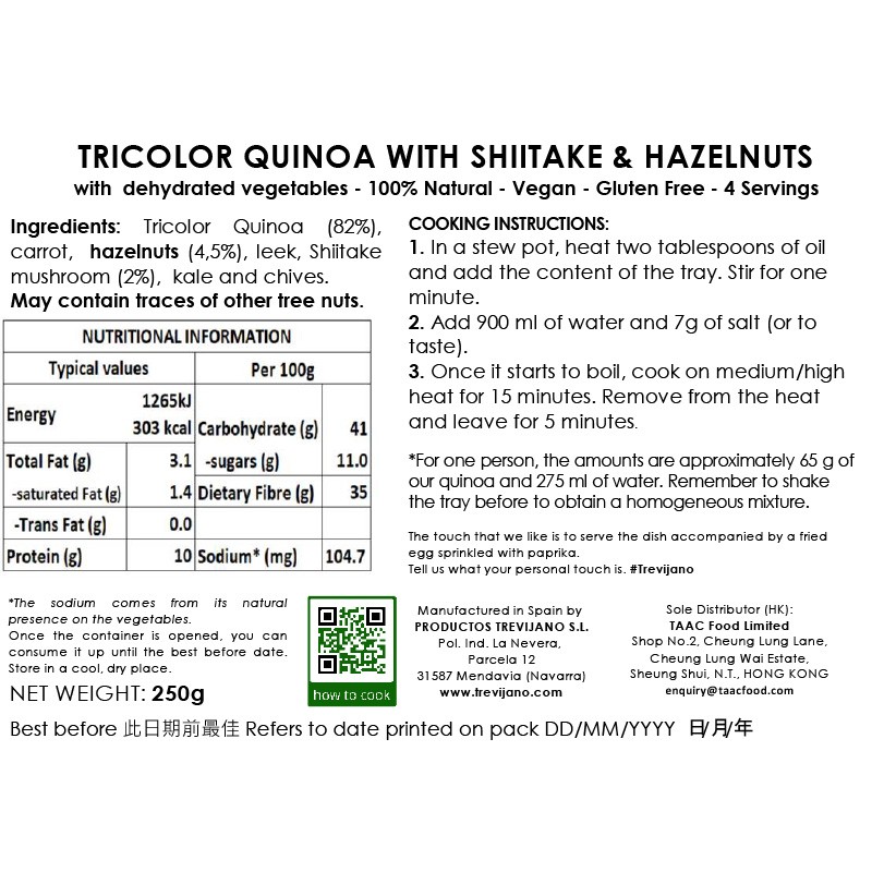 Trevijano 舞茸榛子三色藜麥(4人份) 250GM