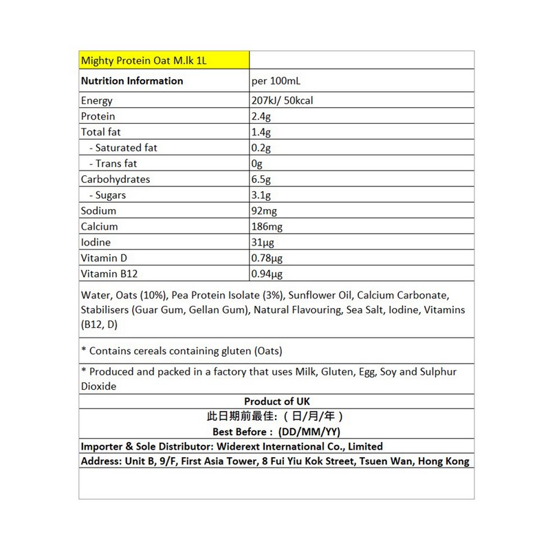 Mighty Protein Oat Milk 1LT
