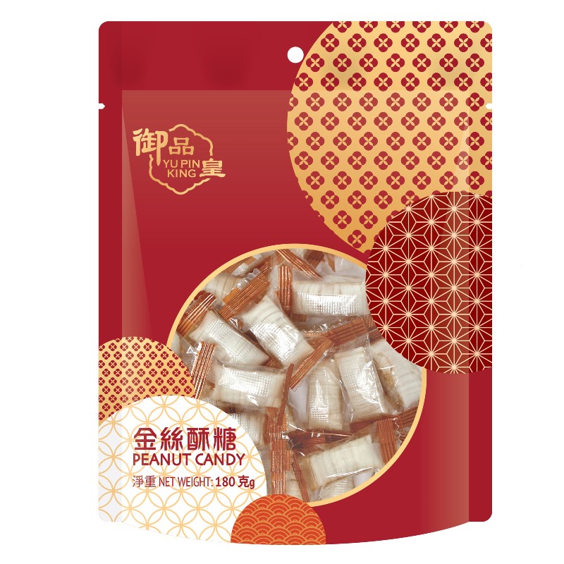 Yu Pin King Peanut Candy 180G
