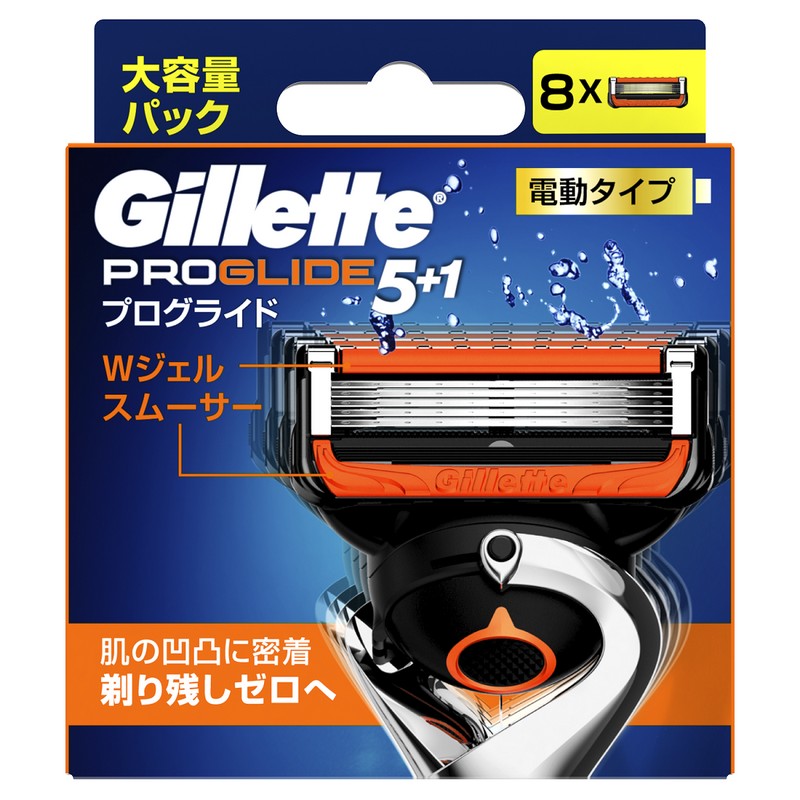 Gillette Proglide Power 8 Blades 8PC