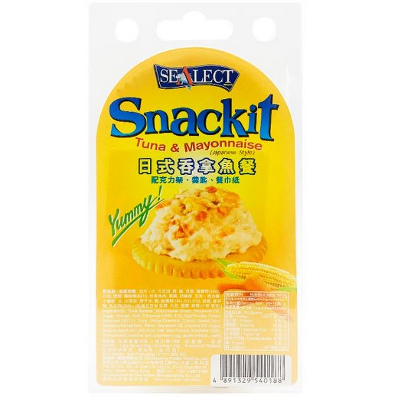 風味牌日式白汁吞拿魚餐 1PC