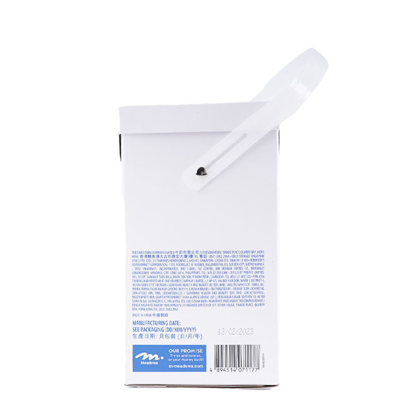 Meadows Home Concentrated Laundry Powder Colour Care 2.5KG