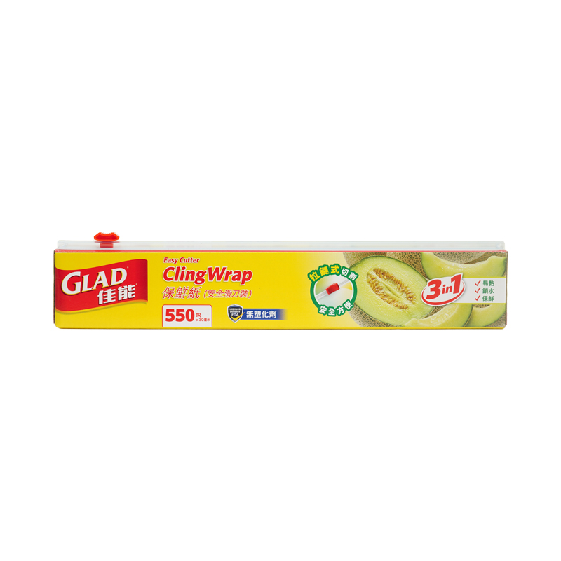 Glad Easy Cutter Cling Wrap 550FT