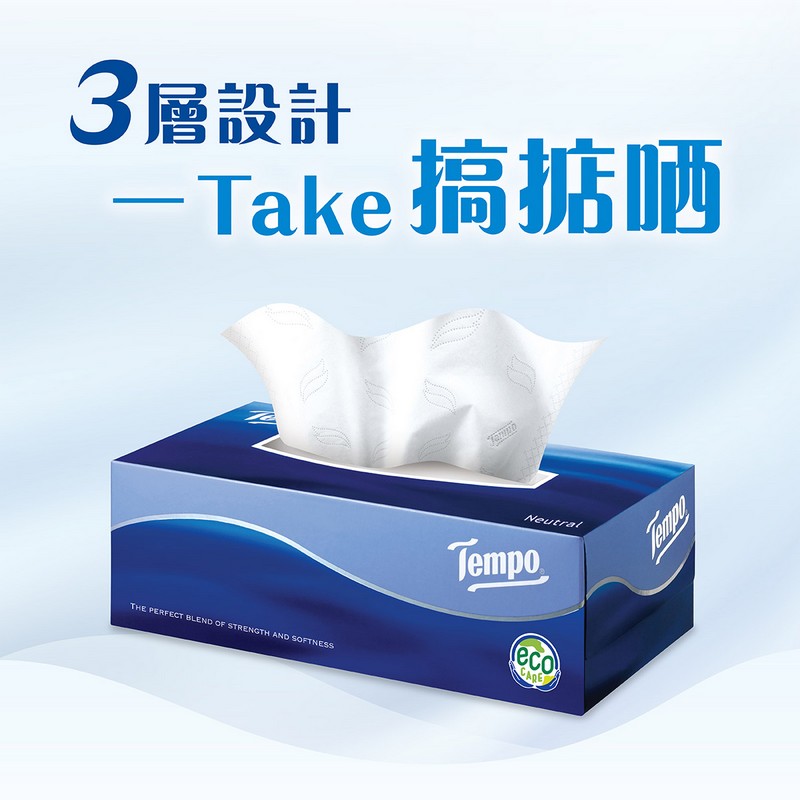 Tempo Box Tissue Neutral Case 18BX