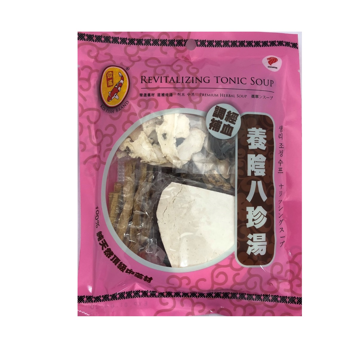 Koi Fish Revitalizing Tonic Soup 95g