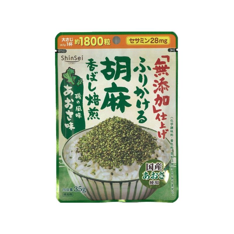 Shinsei Sprinkle Sesame Bonito Flavour, 35g
