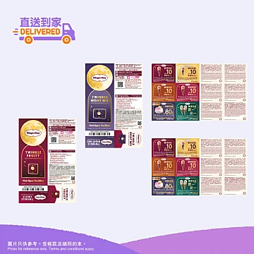 Haagen-Dazs Twinkle Fruity Mooncake Voucher x1+Twinkle Night Mix ...